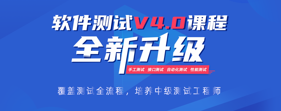 黑马程序员郑州中心官网 郑州java培训郑州人工智能python培训郑州大数据培训郑州php培训郑州web前端培训郑州视觉设计培训